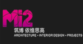 About Us - Em Electrical